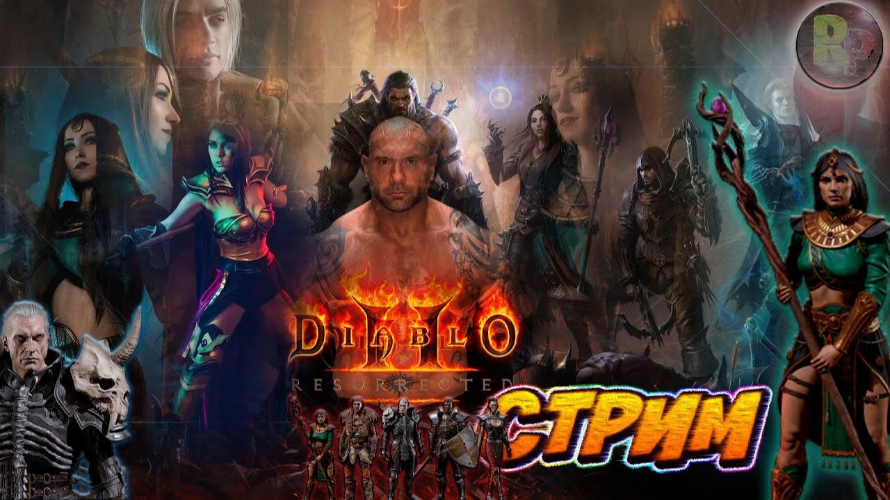 Diablo 2: Resurrected