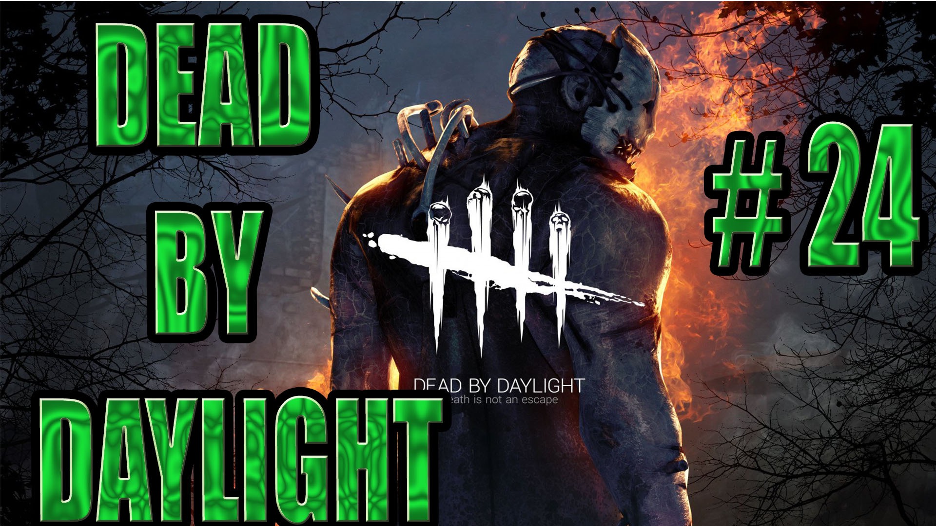 Dead by Daylight. Стримы с Марией