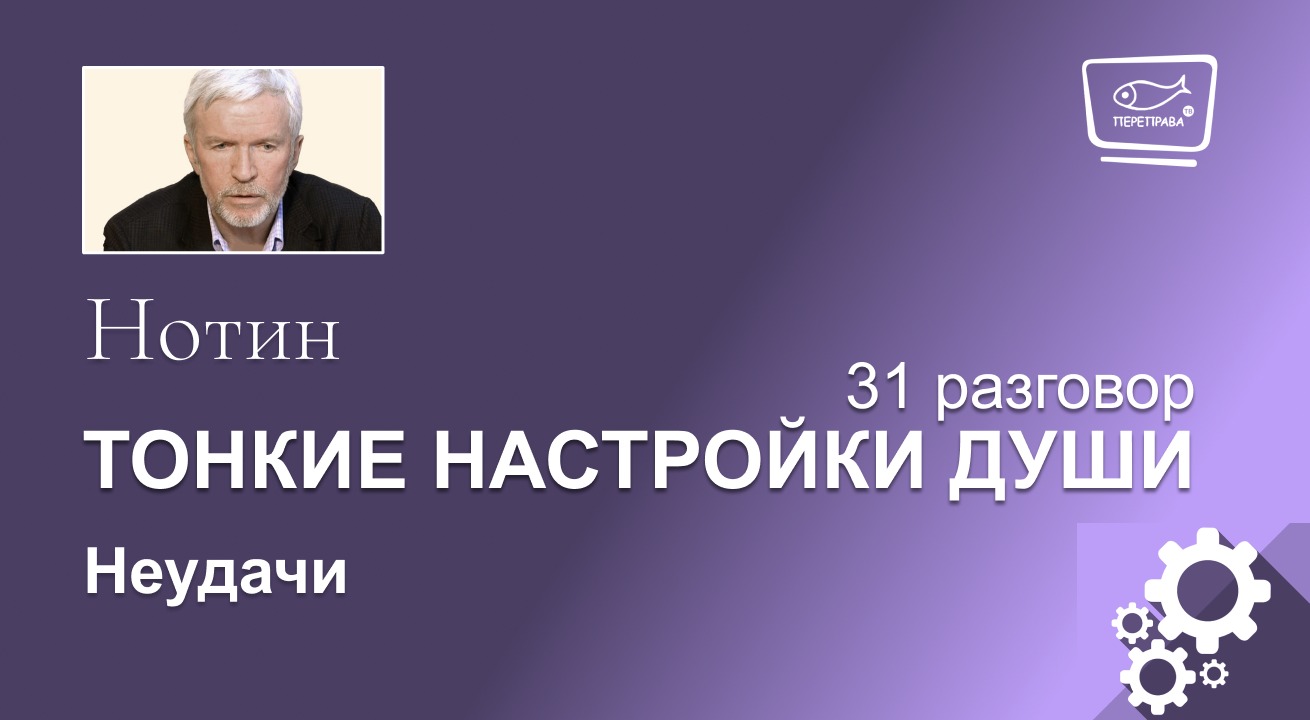 Порно видео Подборка приколов и неудач в порно, смотреть онлайн на Пердосе.