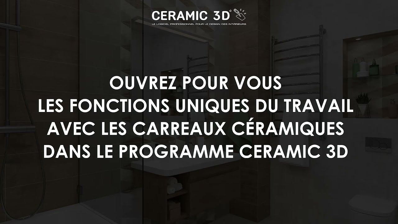 FR_Logiciel professionnel pour le design et l′intérieur