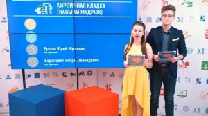 Движение WorldSkills Russia в Смоленской области