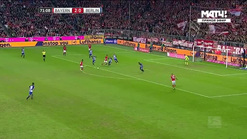 Бавария - Герта 3:0 видео