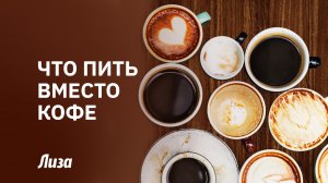 Советы профессионалов