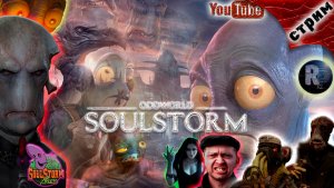 Oddworld: Soulstorm