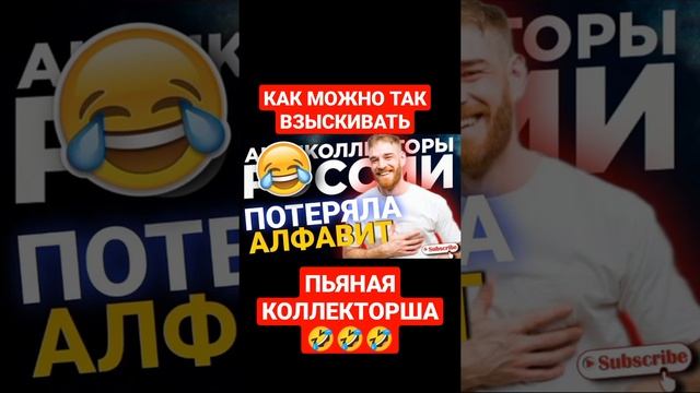 Порно фильмы и видео с тэгом пьяные на PornoReka