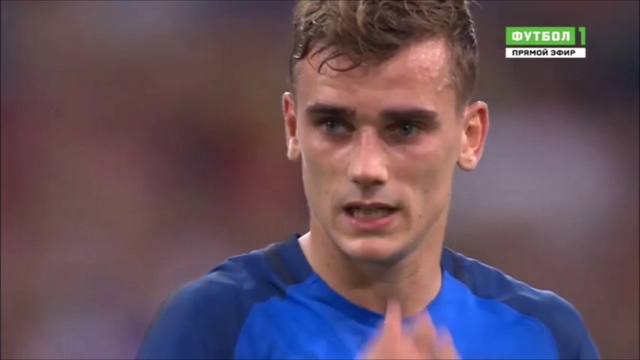 Германия - Франция 0:2 видео