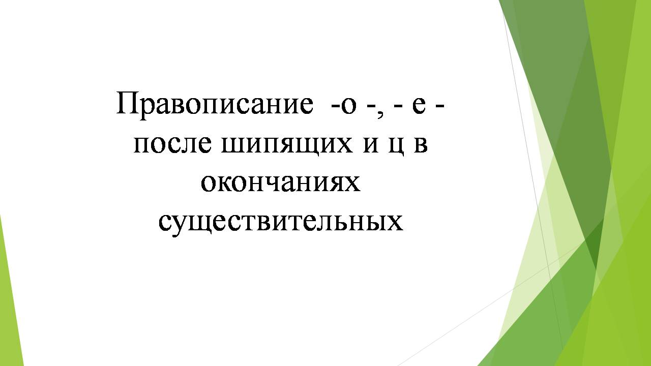 Методическая копилка – смотреть онлайн все 2 видео от Методическая копилка  в хорошем качестве на RUTUBE