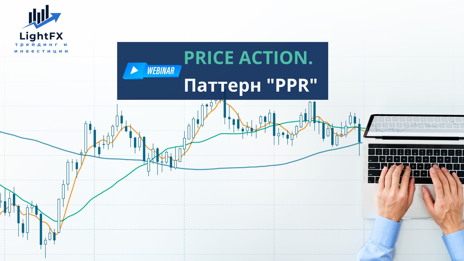 Семантический анализ текста онлайн, seo-анализ текста