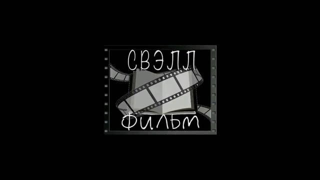 Детективы