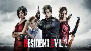 Resident Evil 2