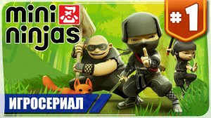 Mini Ninjas