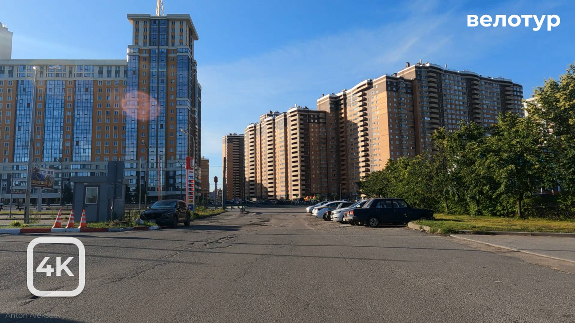 Велопрогулки / Bike ride