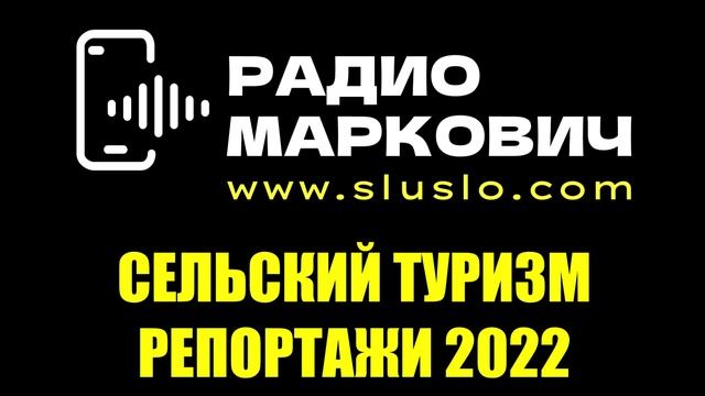 Туризм, автобусные туры, гостиницы, экскурсии, кафе, рестораны, фестивали, гиды: Ярославская область, Ростов Великий 2022. Золотое кольцо России