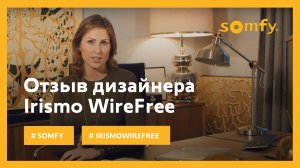 Somfy Irismo WireFree