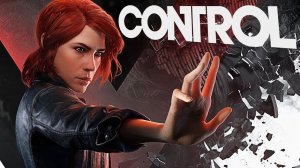 Прохождение Control PC БП