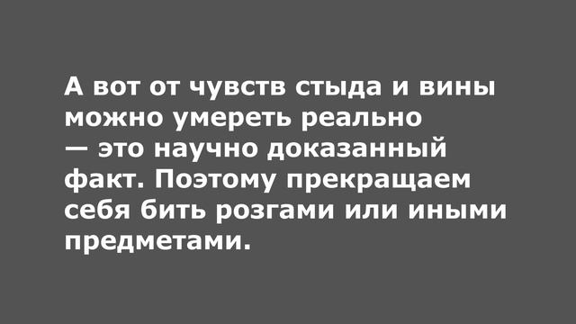 Жириновский избил осла плетью (видео)