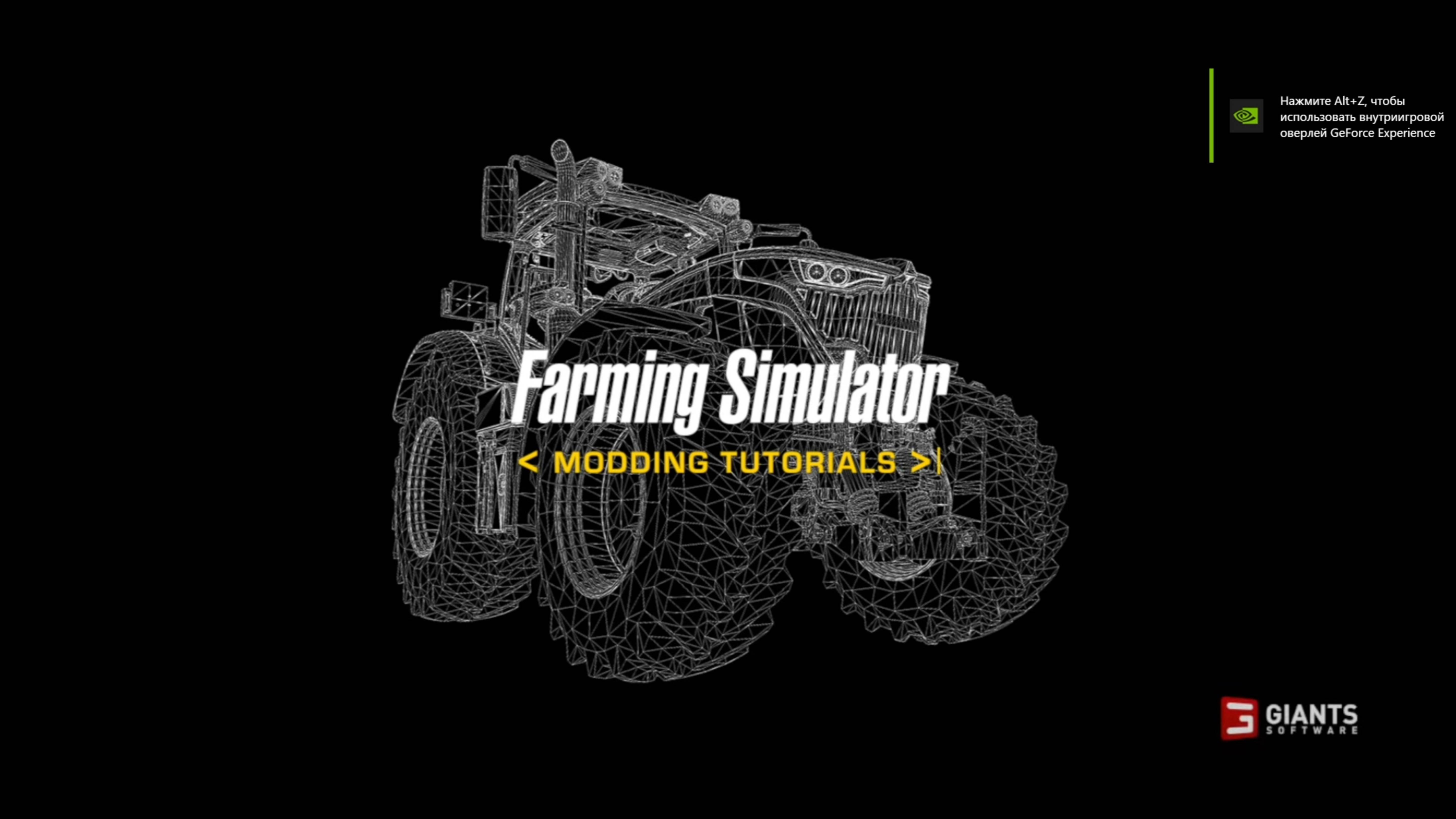 Видеоуроки по моддингу 5.0 (Farming Simulator 22)