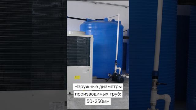 Кейсы ENERGOPLAST GROUP