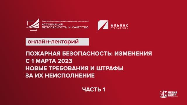 Могут ли выписать штраф за просмотр порно?