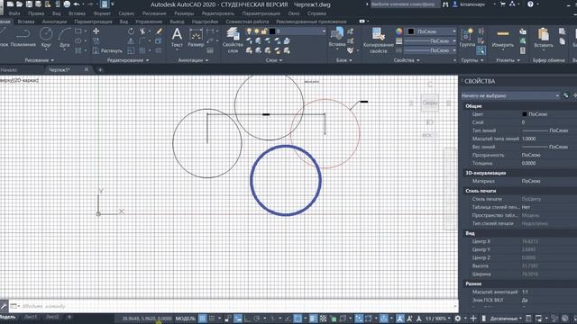  3    AutoCAD  - 