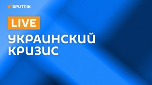 Пресс-центр Sputnik Армения
