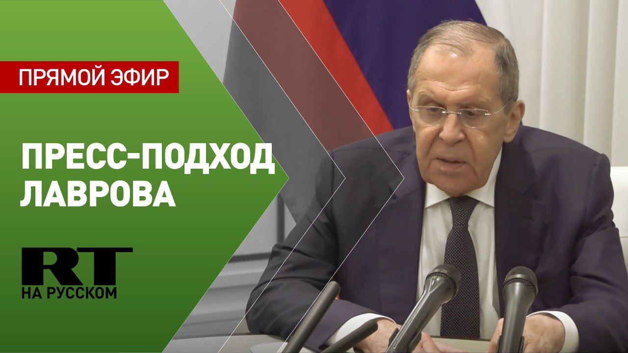 Сергей Лавров – смотреть онлайн все 278 видео от Сергей Лавров в хорошем  качестве на RUTUBE