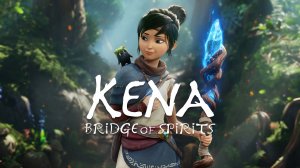 Kena Bridge of Spirits PC