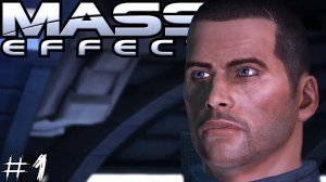 Mass Effect