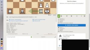 Lichess.org и шахматная партия для себя, Рутуба и Шахматного Олимпа