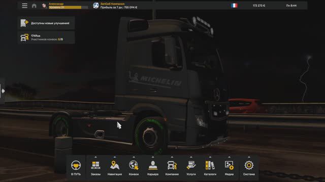 Euro Truck Simulator 2