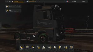 Euro Truck Simulator 2