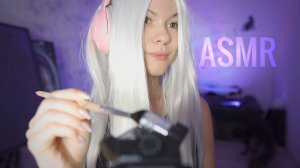 ASMR