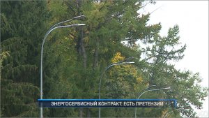 Новости Рыбинска (сентябрь 2022)
