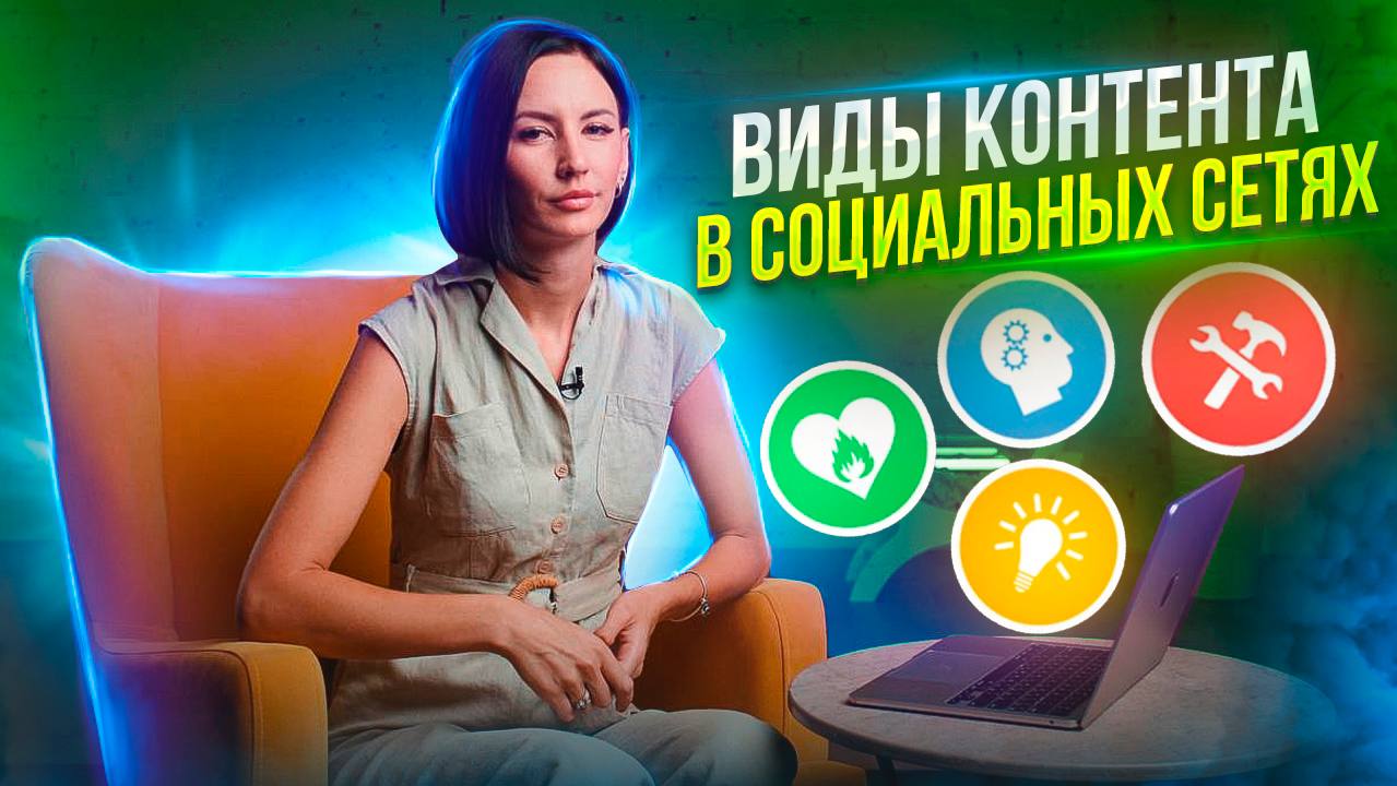 БЛОГЕР 2023 – смотреть онлайн все 4 видео от БЛОГЕР 2023 в хорошем качестве  на RUTUBE