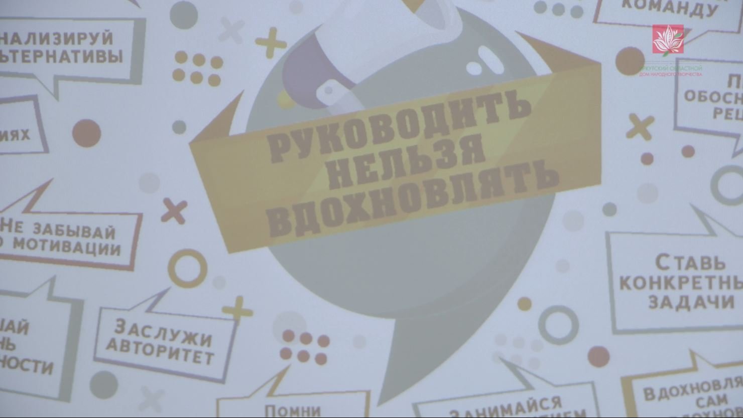 Видеопроекты ИОДНТ (репортажи, фильмы и т.д.) – смотреть онлайн все 3 видео  от Видеопроекты ИОДНТ (репортажи, фильмы и т.д.) в хорошем качестве на  RUTUBE