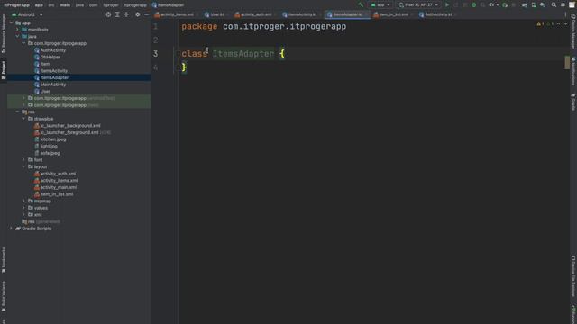 Программирование. Уроки Kotlin Android Studio