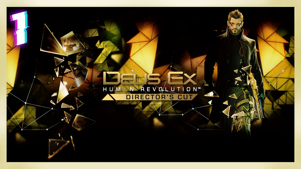 Deus Ex: Human Revolution - Director&#39;s Cut