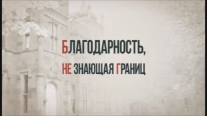 Фильмы Ю. Б. Лаптева