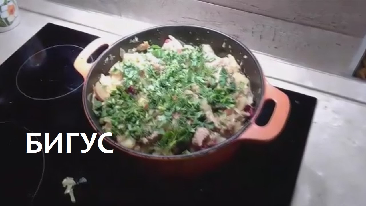 РЕЦЕПТЫ / КУЛИНАРИЯ