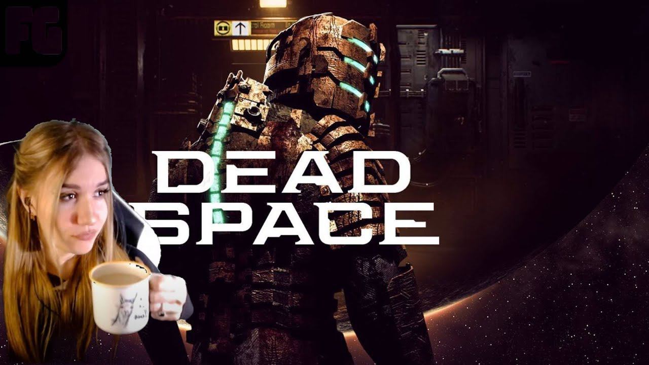 Dead Space Remke