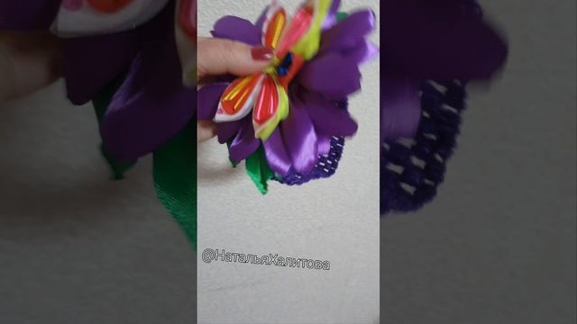 DIY. Цветок Бант из ленты на любой случай