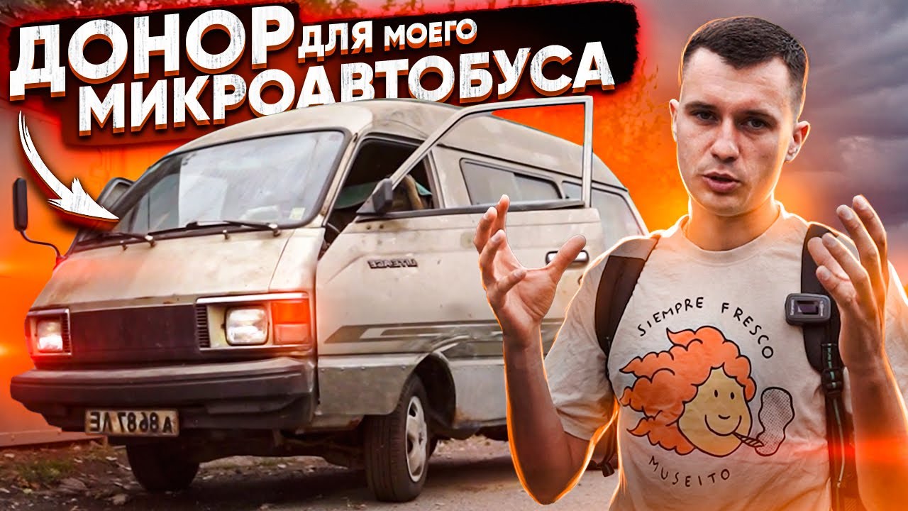 Японка в транспорте - видео