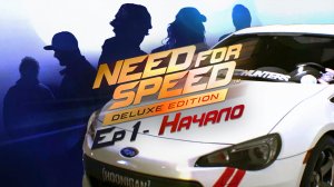 Need for Speed™ Deluxe Edition ➤ Прохождение на русском