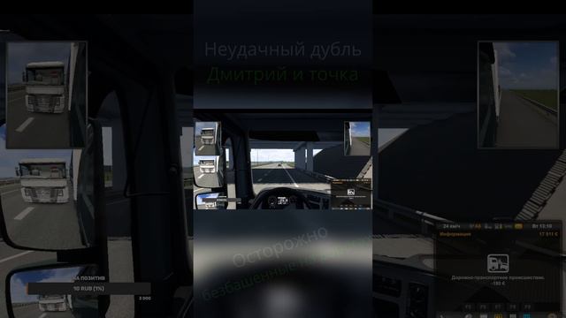 Ольга Бузова показала неудачные дубли сексуального видео