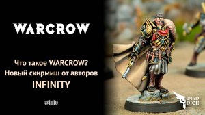 Warcrow