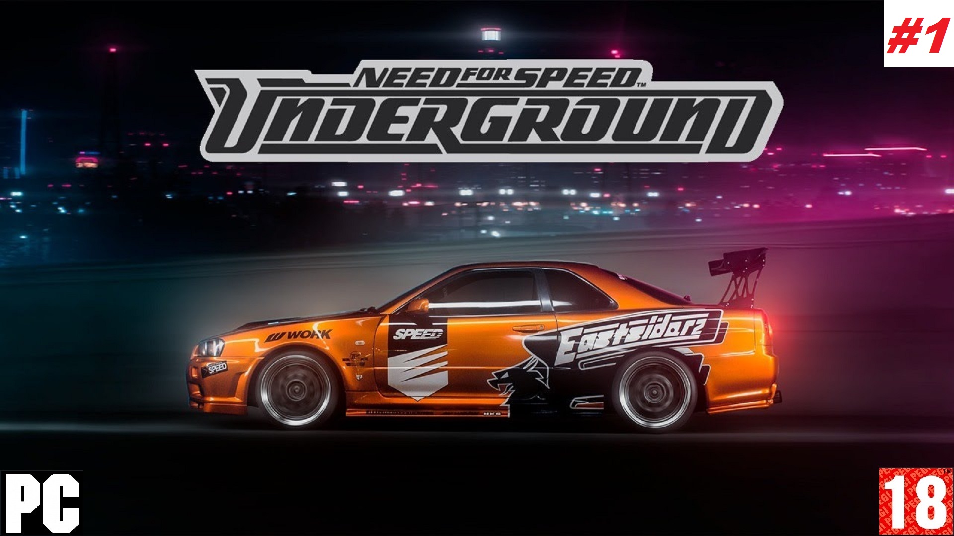 Прохождение игр,Need for Speed Underground