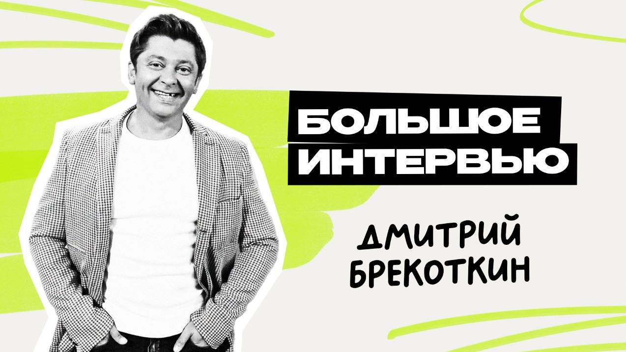 «У меня часто спрашивают, зачем я накачала губы»: Юлия Михалкова раскрыла секреты внешности