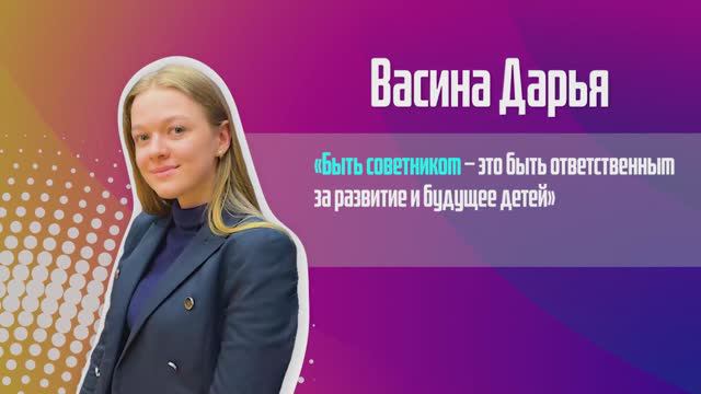 ОДИН день из жизни БУДУЩЕГО УЧИТЕЛЯ