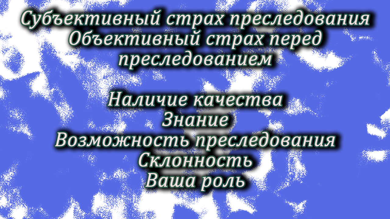 Кейс на ПУ – смотреть онлайн все 2 видео от Кейс на ПУ в хорошем качестве  на RUTUBE