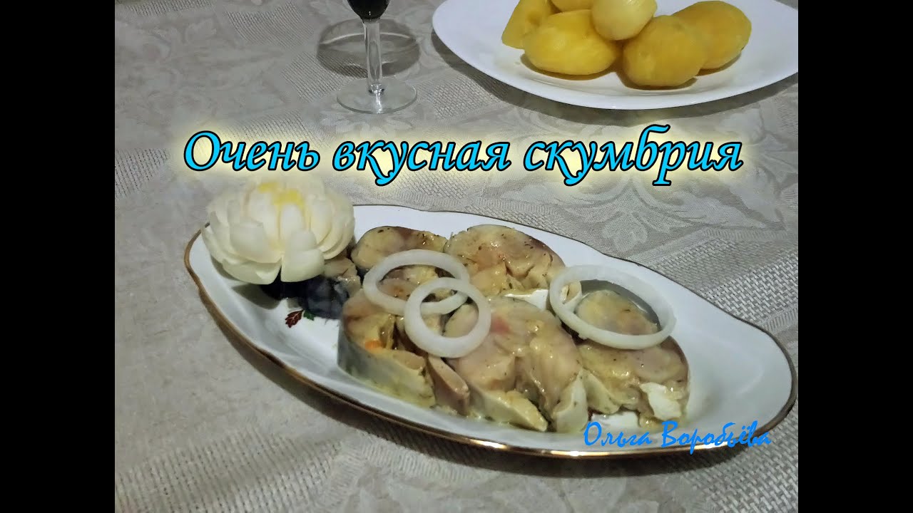 Закуски